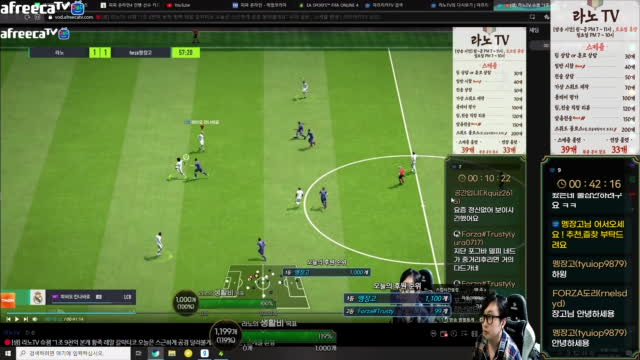 🔴 생 라노tv 슈챔 1조 9천억 본캐 황족 레알 갈락티코 오늘은 스근하게 공경 달려볼게요 피파 질문 스케쥴 환영