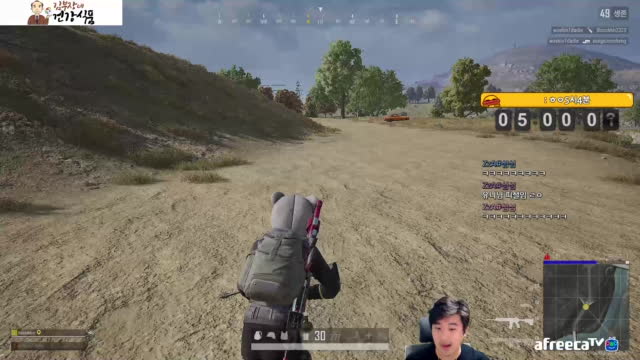 엽또리x오아 탑10부터 합킬당 각 15@ | SOOP VOD