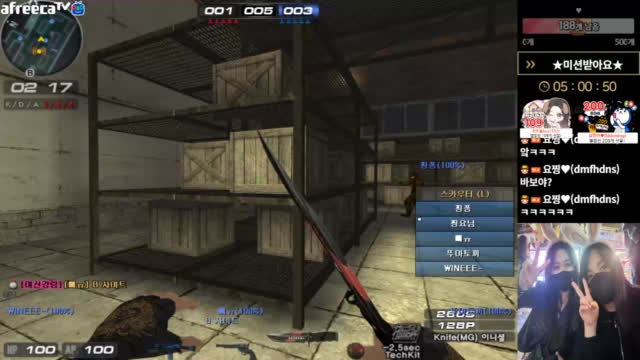 서든女] 요찡♥ 10인 삼보 내전!! ♥ ★룰렛 21★ | SOOP VOD