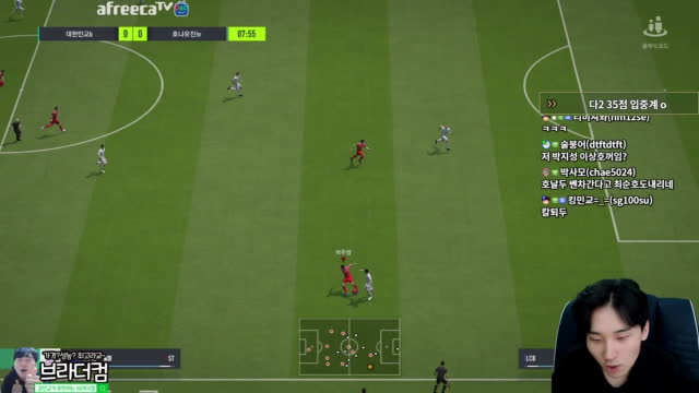 김민교 T1 vs RNG 롤드컵전 손푼다 | SOOP VOD