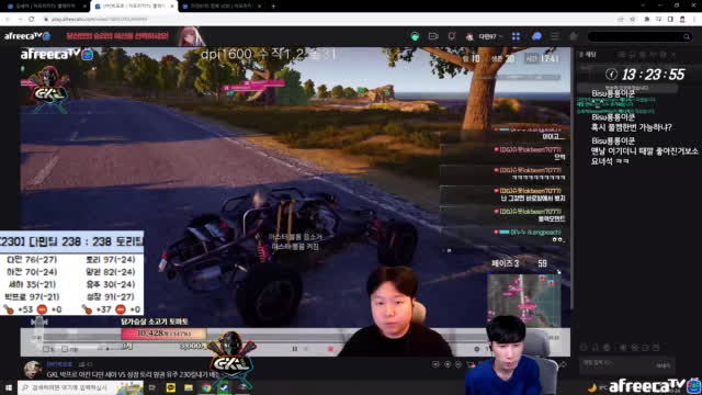 다민 GKL 배틀그라운드 | SOOP VOD