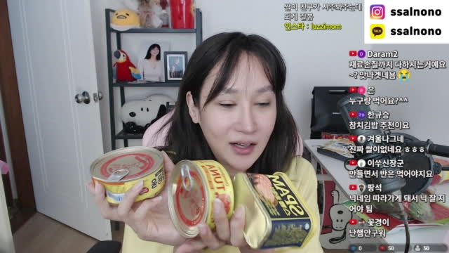 김밥젠더 쌀이없어요 LIVE [2022.10.25] | SOOP VOD