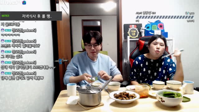 [구듀윌,루키즈]라히 롤 48일차 아이언 원딜,탑 시즌 종료까지 브론즈 뛰어! D-19 | SOOP VOD