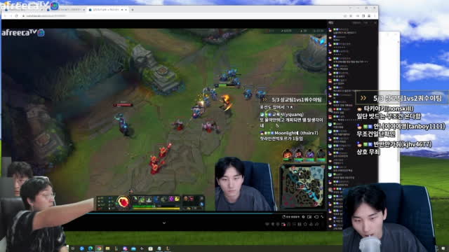 김민교x이상호 vs 쿼드x안녕수야 레전드CK 10시 | SOOP VOD