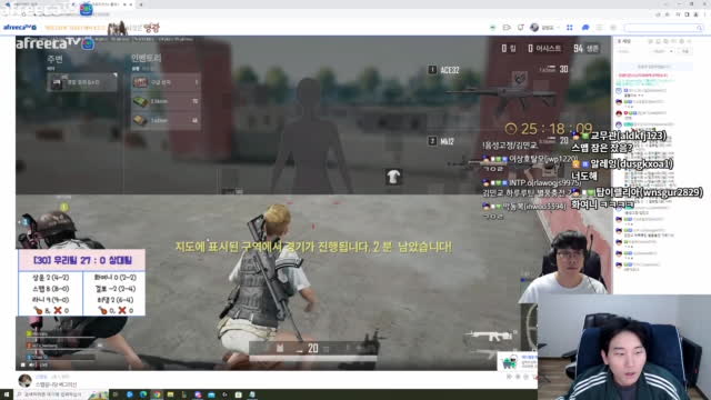 김민교x이상호 Vs 쿼드x안녕수야 레전드ck 10시 아프리카tv Vod