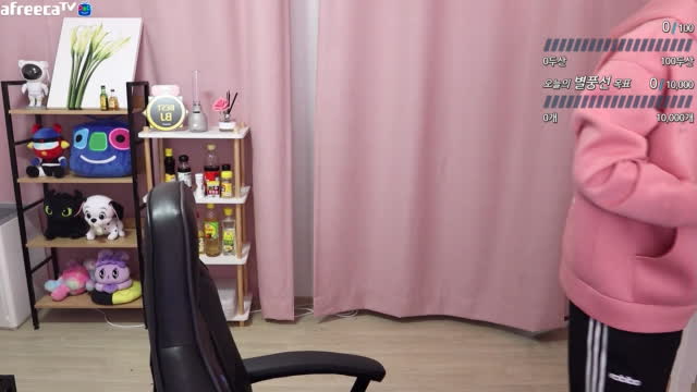 신입남캠핑크빛남자 귀요미남캠 소통맛집 개혜자뽑기50개 키워주실귀인분찾습니다 부천 대구 부산 강남 남캠 먹방 쿡방 아프리카