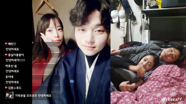 쓰레기들, 이은해 무기징역, 조현수30년ㅣ계곡 사건 1심 총정리+비하인드ㅣ김원사건파일 | SOOP VOD