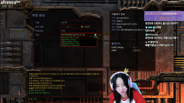 클립 이유란오빠 오디오 틀어놓고 드론나누기 하니까 석이차던데 김성대내가 빡치는게 좋아 어 재밌어 아프리카