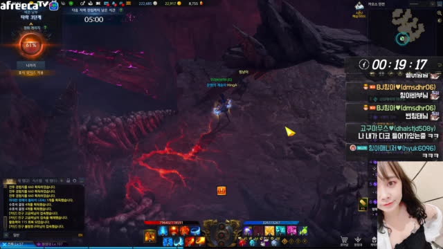 2022.10.30 | SOOP VOD