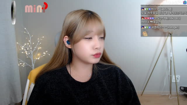 우끼끼즈 VS NSU 철감봉남 개막전 | 아프리카TV VOD