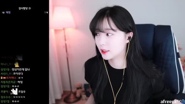 AKL 우승했다 | SOOP VOD