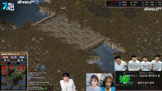 [클립]츠나대 vs MSG | SOOP VOD