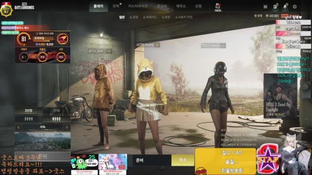 스타엔터⭐ 배그하는 배생아 냥언니 11월도 화이팅 쥬시쿨x몽몽x풍경소리 스타엔터맞즐맞팬월미션스배킬룰렛