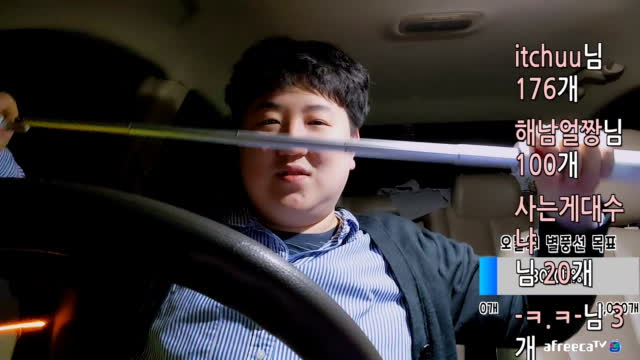 부천 신입2일차 소광장 GS25 출근 고고. 베트남x태국x갓성은x엄삼용x먹방x미국 | SOOP VOD