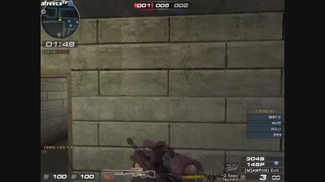 [클립]opal클랜 트리플킬 (장면15) | SOOP VOD