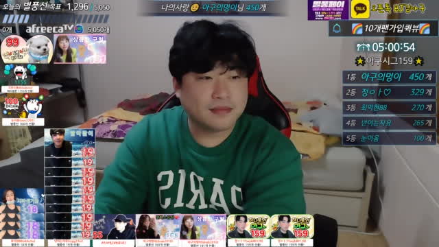 대구🌈💕나도 월초 시그니처 받고시퍼ㅠㅠ💕🌟♥팬가입시퀵뷰♥새청자급구♥🌟10개당 1풍역팬🌟♥남캠여캠♥맞즐맞방술먹방부산소개팅