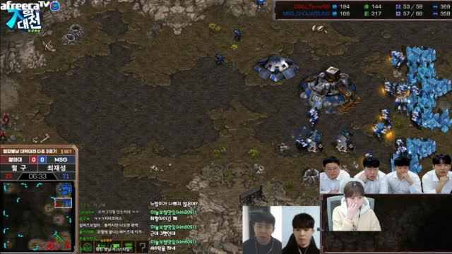 우힝이 철와대 vs MSG | SOOP VOD