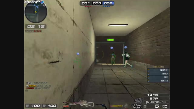 [클립]AWHATNI클랜 머리3킬 (장면17) | SOOP VOD