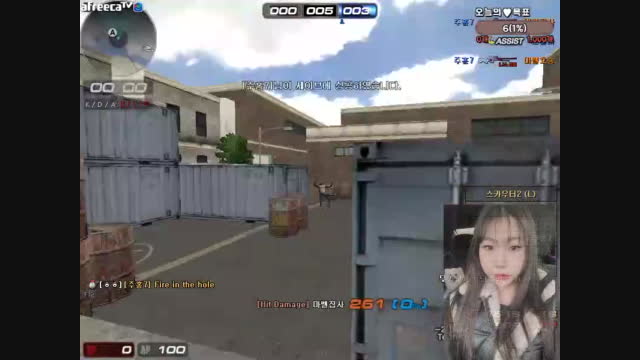 [클립]SEVEN 멋쟁이 주홍7 | SOOP VOD