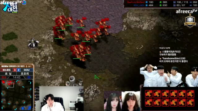 [클립]바스포드 임진묵 대학대전 츠나대 vs MSG | SOOP VOD