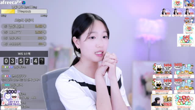 배부르당 ㅎㅎ ^0^ | SOOP VOD