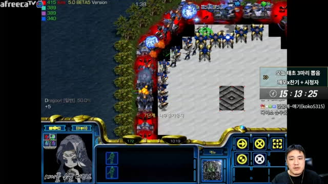 스타 깨모다 김경모 간만에 K리그 진득하게 ^^ | SOOP VOD