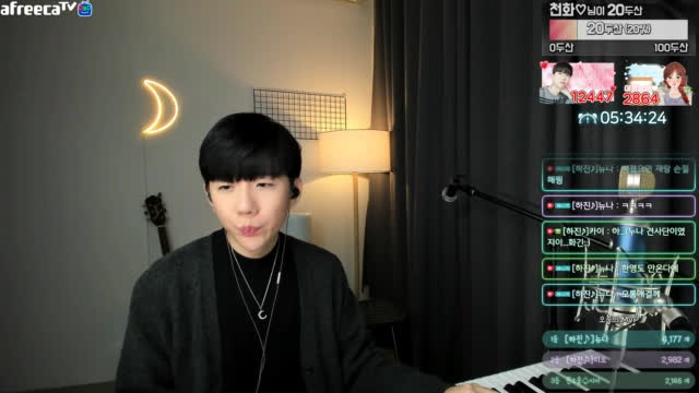 피아노 뉴나누나 리액션 팔리면 5천개 펜트하우스ost 작곡가 Asg 작곡가 채팅러 노래라이브음악감성새벽발라드팝가요무료