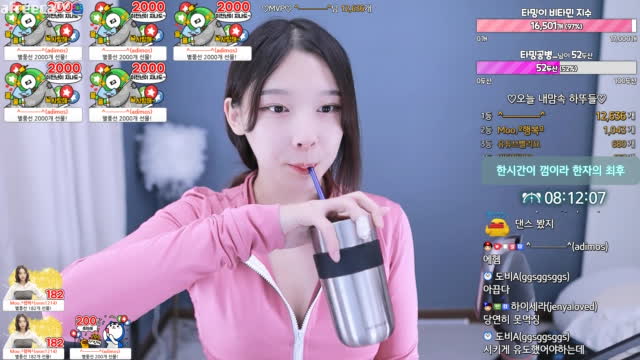 신입여캠) 제로투 1시간.. | SOOP VOD