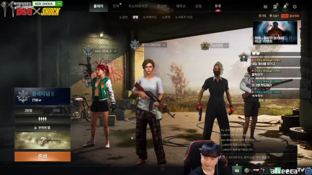 GKL ! 배틀그라운드 전프로게이머(WCS_JUN | 아프리카TV VOD