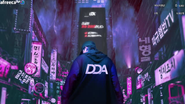 NSU 전태규 탱글따규 다시보기x | 아프리카TV VOD