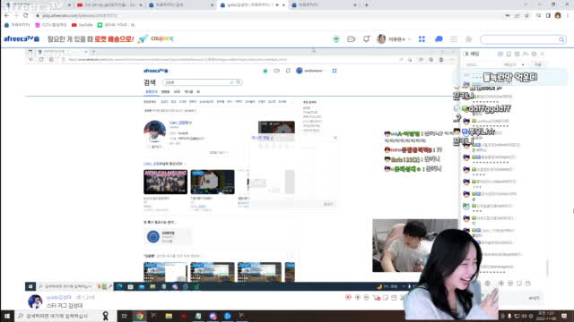 클립 오세블리무슨방송을 해야 관심을 갖는거야 끈키니 바로 끊어버리는 김성대징그러운 소리하고 있어 보다가 극락