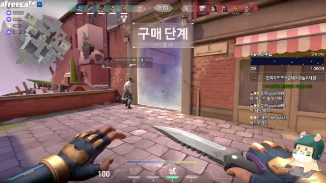 첫 발로CK | SOOP VOD