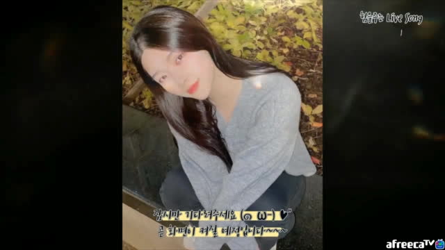 활기찬 월요일 도일리와 함께해요 보ㅡ래ㅡ업 두번 째 여청자 열혈 신입음비 신입여캠 음비 노래 소통 아프리카tv Vod