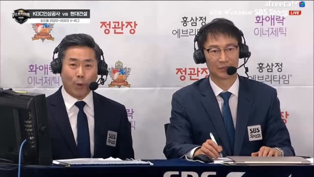 생 Kgc인삼공사현대건설 V리그 여자프로배구실시간🏐남자여자배구중립kbo프로야구농구k리그acl챔스한국축구귁뷰뉴스생방송