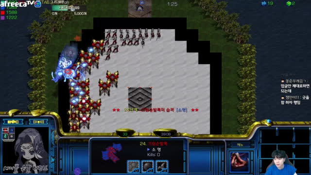 NSU 메운디 CK | SOOP VOD