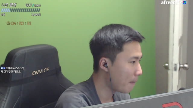 서든 서한결 랭크전 AK의 할아버지 | SOOP VOD