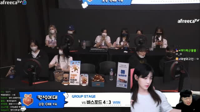 [츠나대] 대학대전 캄성 vs MSG 캄성 응원방 대떡 ㄱㅈㅇ | SOOP VOD