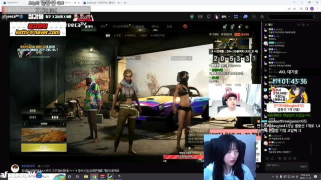 akl 두번째판은 다르다 | SOOP VOD