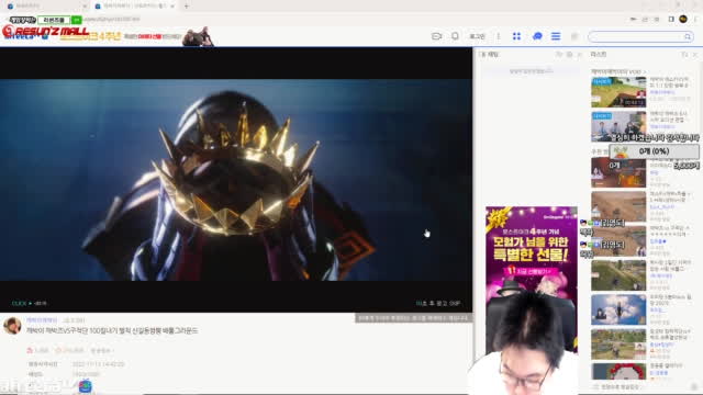 안녕하세요 AKL 살짝 대기해봅니당 | SOOP VOD