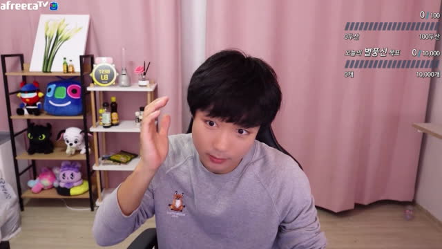 신입남캠귀요미남캠 월요병극복하기 개혜자뽑기50개 키워주실귀인찾습니다 팬가입퀵뷰 부천 록바 록바상사 대구 부산 강남 남캠 먹방