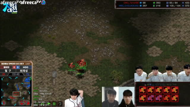 [클립]철와대 vs Msg | SOOP VOD