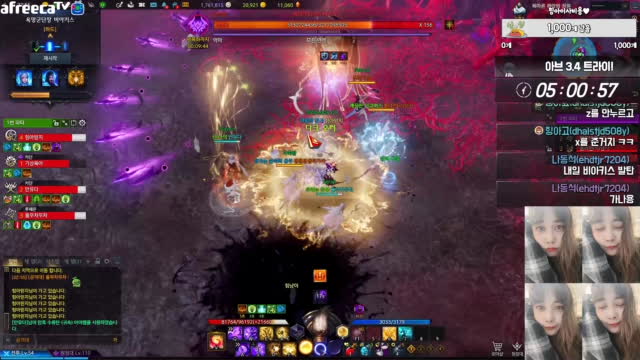 2022.11.16 | SOOP VOD