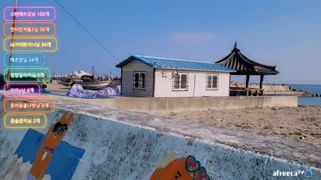 국토대장정 시즌3 해파랑길770km 8일차 13코스14코스 In 경주포항 대진간이해변》장길리낚시공원》구룡포》상정해변