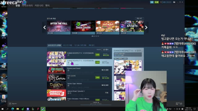 ( ͡° ͜ʖ ͡°)아이큐 100이하는 못깨는 게임ㅋㅋ w.수히 | SOOP VOD