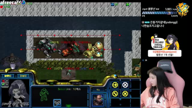 MSG)X병수X파찌 !!! 메운디 | SOOP VOD