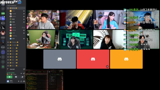 MSG] 하..얼마만의 2부냐 | 아프리카TV VOD