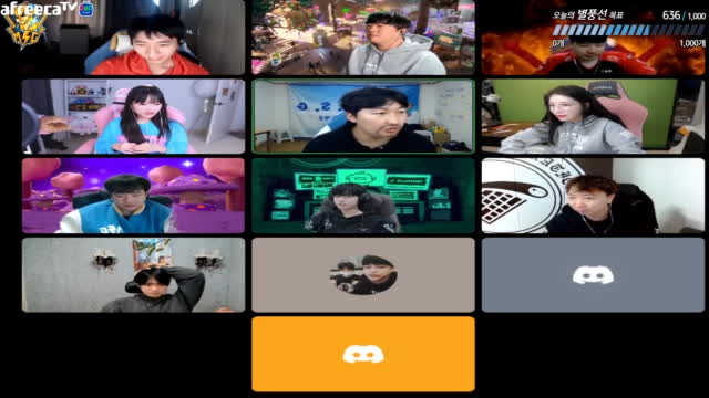 MSG 스타 흥식 | SOOP VOD