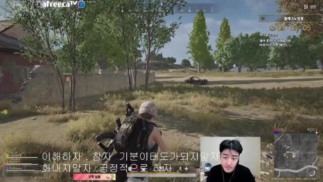 찬해 카배 인게임 랜쿼드로만 5일안에 마스터 찍기 ``19 세 미만 제발 시청금지``배틀그라운드 Soop Vod