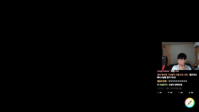 2부방송 fm2023 드가자 | SOOP VOD