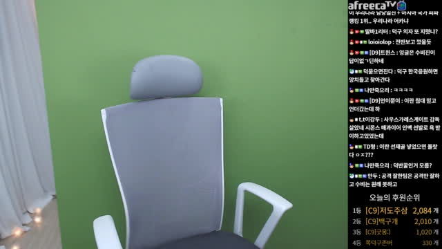 강덕구 'ㅅ '' 래더 1235점 | SOOP VOD